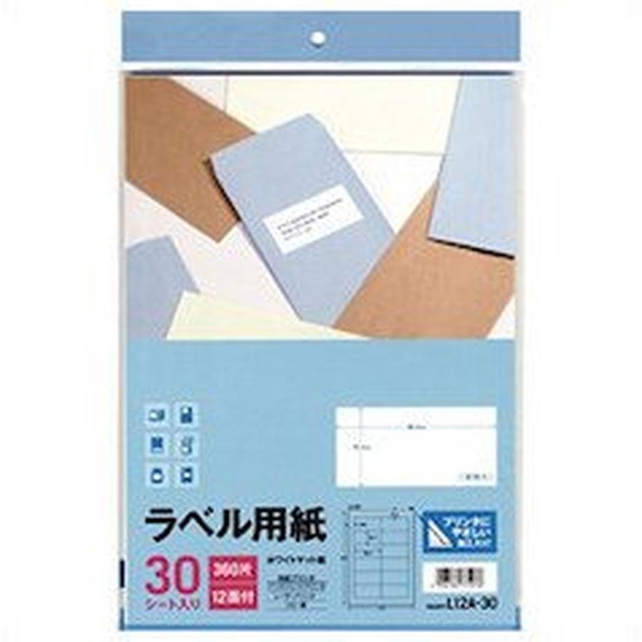 エーワン L12A-30 ラベル用紙 マット紙 A4 12面 30シート : ベストワン - 通販 - Yahoo!ショッピング