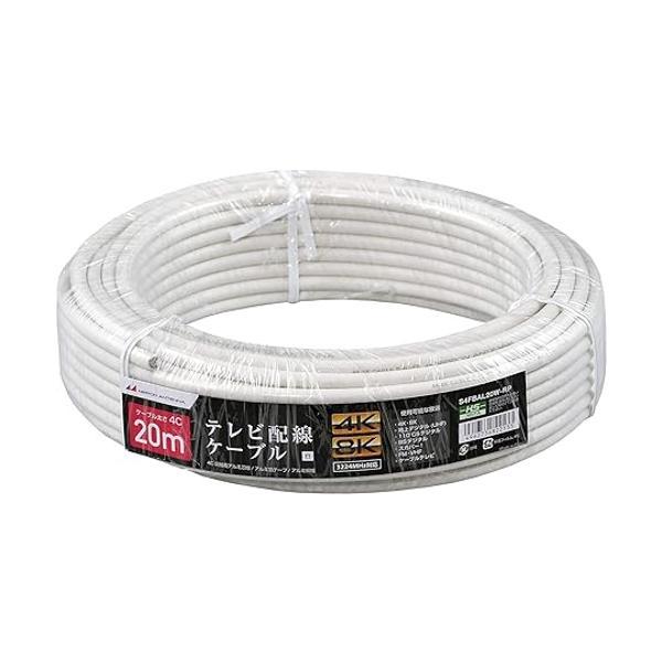 日本アンテナ 同軸ケーブル 4K8K対応 S4CFB 20m ホワイト S4FBAL20W-RP : ベストワン - 通販 - Yahoo!ショッピング
