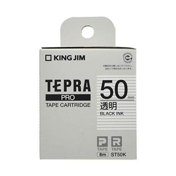 KING JIM キングジム ST50K 透明 テープカートリッジ テプラPRO 50mm : ベストワン - 通販 - Yahoo!ショッピング