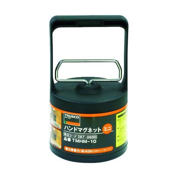 TRUSCO中山 TRUSCO(トラスコ) ハンドマグネットミニ 吸着力40N TMHM-10 : ベストワン - 通販 - Yahoo!ショッピング