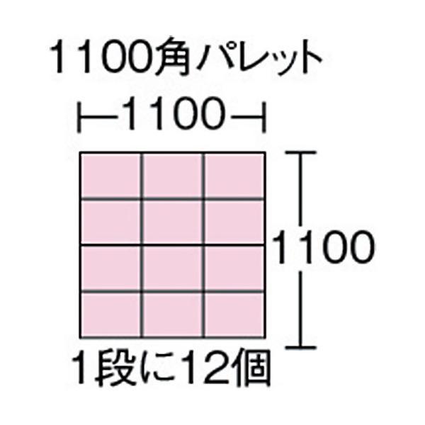 TRUSCO(トラスコ) TSK-910用仕切り 短手深型 5枚入 ブルー TSK-910SH : yk91966-a2303 : ベストワン - 通販 - Yahoo!ショッピング
