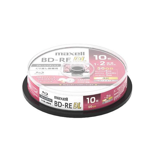 maxell マクセル 録画用BDRE DL スピンドルパック ホワイト 10枚 50GB インクジェットプリンター対応 ...