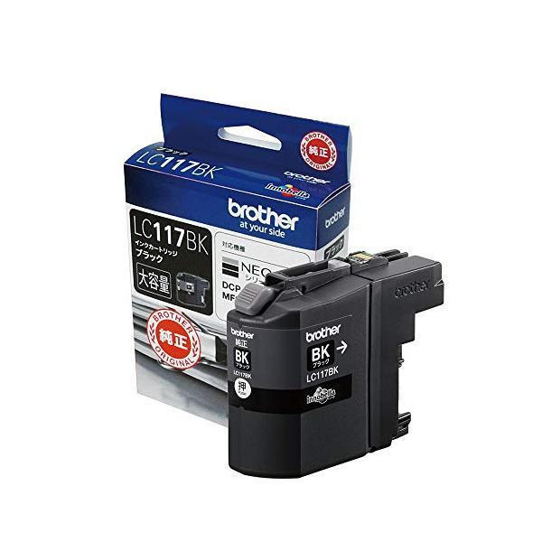 IRIS OHYAMA ブラザー ブラック 大容量 LC117BK 対応型番 MFC-J4910CDW、MFC-J4810DN、DCP-J4215N、MFC-J4510N 他 : ベストワン ...