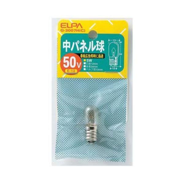 ELPA エルパ 中パネル 電球 ディスプレイ E12 50V 5W クリア G-3007H C : ベストワン - 通販 - Yahoo!ショッピング