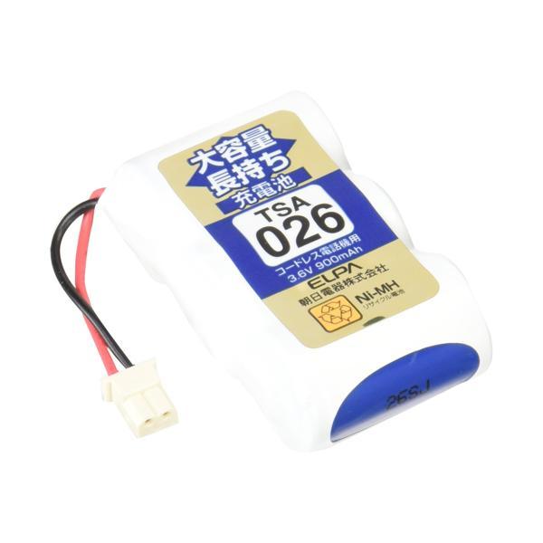 ELPA エルパ 大容量長持ち充電池 パナソニック同等品 3.6V 900mAh ニッケル水素充電池 TSA-026 : ベストワン - 通販 - Yahoo!ショッピング