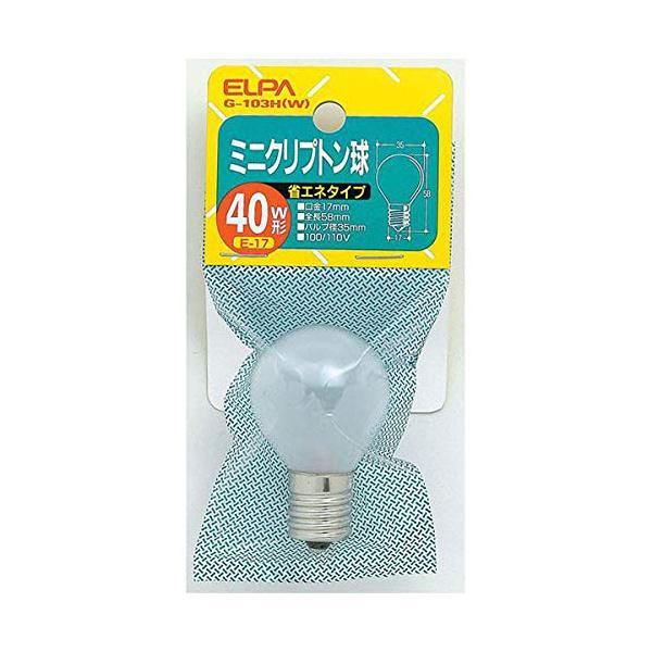 ELPA エルパ クリプトン球40W G-103H W : ベストワン - 通販 - Yahoo!ショッピング