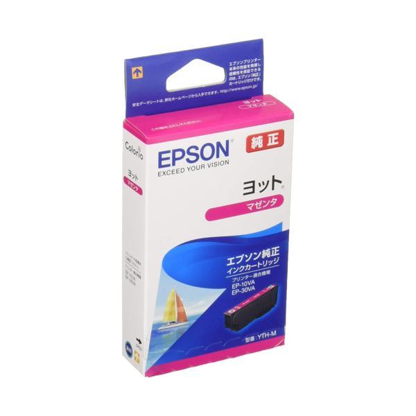 エプソン（EPSON） インクカートリッジ ヨット YTH-M マゼンタ : ベストワン - 通販 - Yahoo!ショッピング