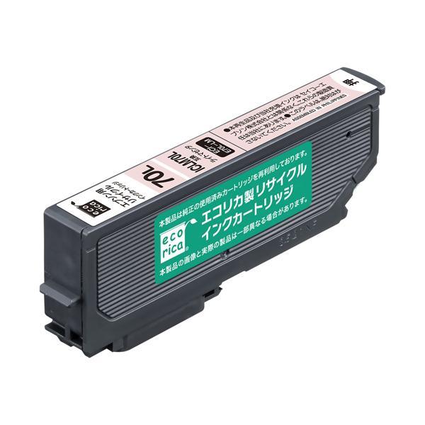 エプソン エコリカ ECI-E70L-LM インク : ベストワン - 通販 - Yahoo!ショッピング