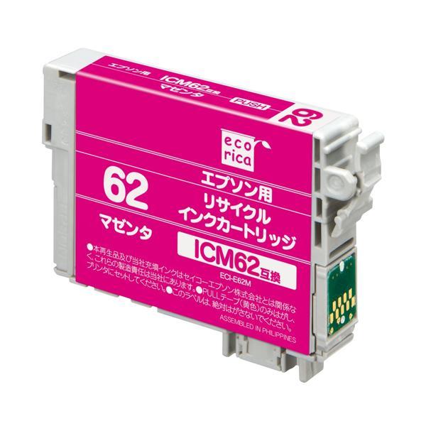 エプソン エコリカ ECI-E62M インク : ベストワン - 通販 - Yahoo!ショッピング