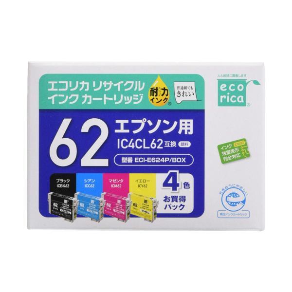 エコリカ ECI-E624P BOX インク : ベストワン - 通販 - Yahoo!ショッピング