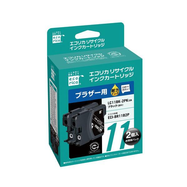 ELECOM エコリカ ECI-BR11B2P インク : ベストワン - 通販 - Yahoo!ショッピング