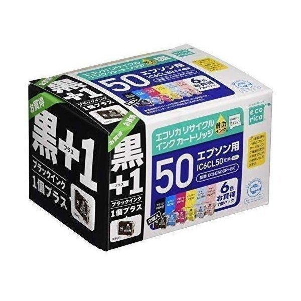 リッジ（PILOT） ecorica インクカートリッジ ECI-E506P+BK 送料無料 : ベストワン - 通販 - Yahoo!ショッピング