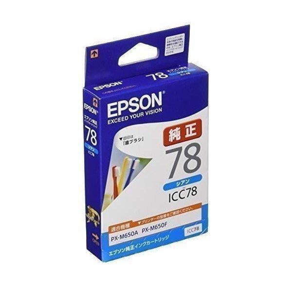 リッジ（PILOT） EPSON インクカートリッジ ICC78 1色 送料無料 : ベストワン - 通販 - Yahoo!ショッピング