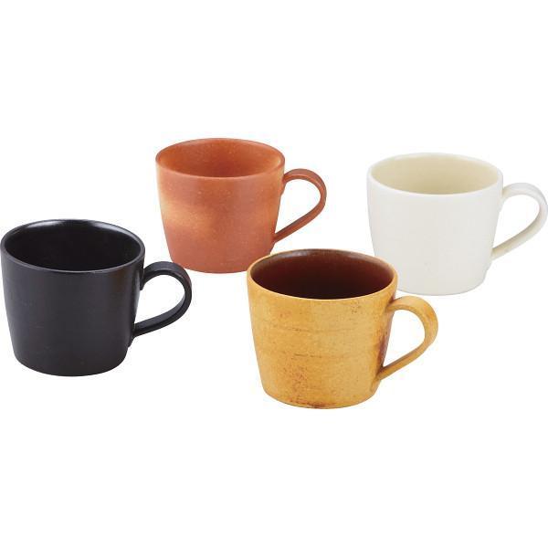 ギフト Deepbreathスープカップ4個セット Caramel DB-12p4c : ベストワン - 通販 - Yahoo!ショッピング