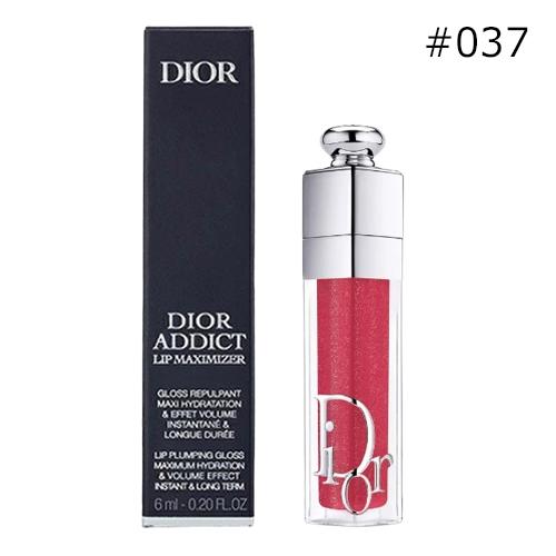 Christian Dior クリスチャンディオール アディクト リップ マキシマイザー 6ml #037 インテンス ローズ ケア プラン ...