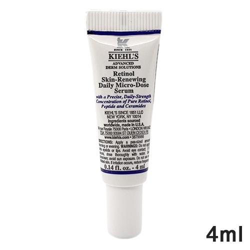 Kiehl's キールズ DS RTN リニューイング セラム 4ml ミニサイズ[0714] メール便無料[A][TN50] : ベストワンヤフーショップ - 通販 - Yahoo!ショッピング