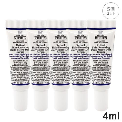 Kiehl's キールズ DS RTN リニューイング セラム 4ml×5個セット ミニサイズ[0714] メール便無料[B][P2] : ベストワンヤフーショップ - 通販 - Yahoo ...