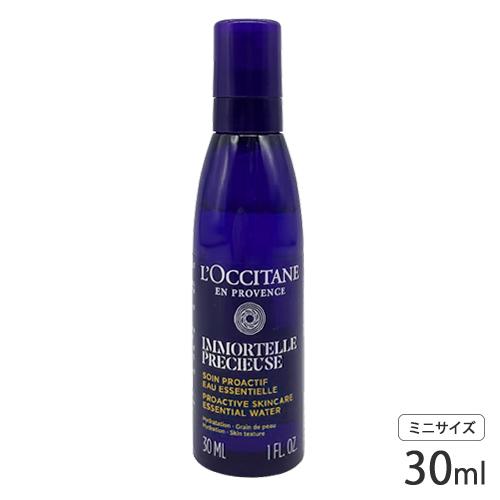 L'OCCITANE（ロクシタン） イモーテル プレシューズ エッセンシャル