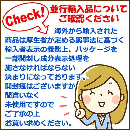 サベックス リップクリーム スティック 4.2g×3本セット ローズ[8790] 郵便送料無料[TN100] :1870408004-3:ベストワンヤフーショップ - 通販 - Yahoo ...