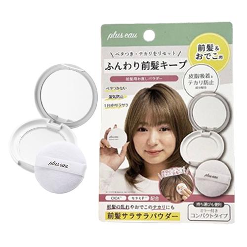 plus eau プリュスオー マエガミリセットパウダー 前髪サラサラパウダー (パフ・ミラー付き) 4g 前髪＆おでこ用[3832] メール便無料[B][BP3] : ベストワンヤフー ...