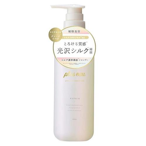 plus eau プリュスオー リポア シャンプー 本体 450ml[5539] 送料無料 : ベストワンヤフーショップ - 通販 - Yahoo!ショッピング