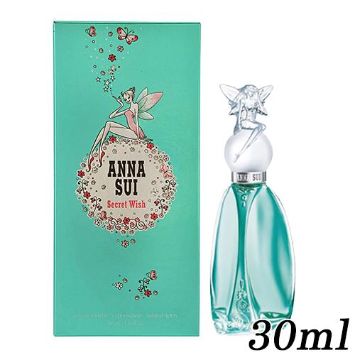 ANNA SUI アナスイ シークレット ウィッシュ オードトワレ EDT SP 30ml[1448/6020] 送料無料 : ベストワンヤフーショップ - 通販 - Yahoo!ショッピング