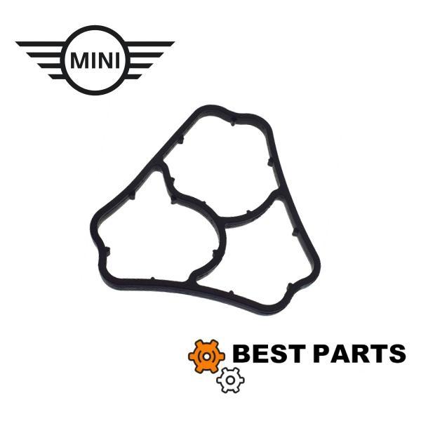 新品 BMW MINI オイルフィルターヘットガスケット 11427509211 R50系 純正 ポスト投函 : 1-11427509211 ...