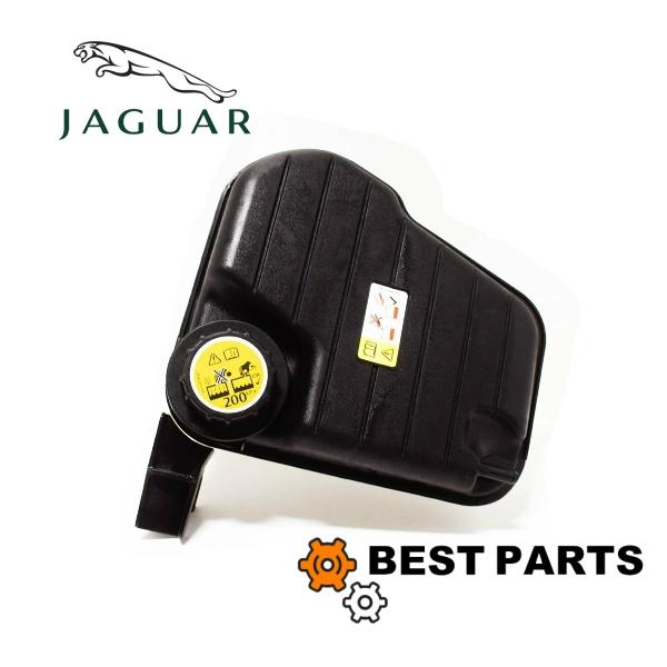 JAGUAR 新品 ジャガー サブタンク ラジエーターエキスパンションタンク XJ 2010-2019/3Lスーパーチャージャー 5Lガソリン ...