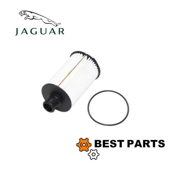 JAGUAR 新品 ジャガー エンジンオイルフィルターXF09~15 XJ10~ ガソリンV6 3Lスーパーチャージャー V8 5L用 純正 ...