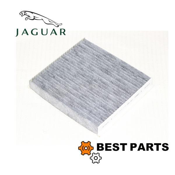 JAGUAR（ジャガー） 新品 エアコンフィルター XEシリーズ 2015 ALL NEW XF 2016 F−PACE 2016 ...