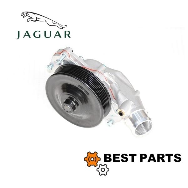 JAGUAR（ジャガー） 新品 ウォーターポンプ XK XF XJ F C2Z21781/C2Z28248/C2Z29189/C2Z30684 ...