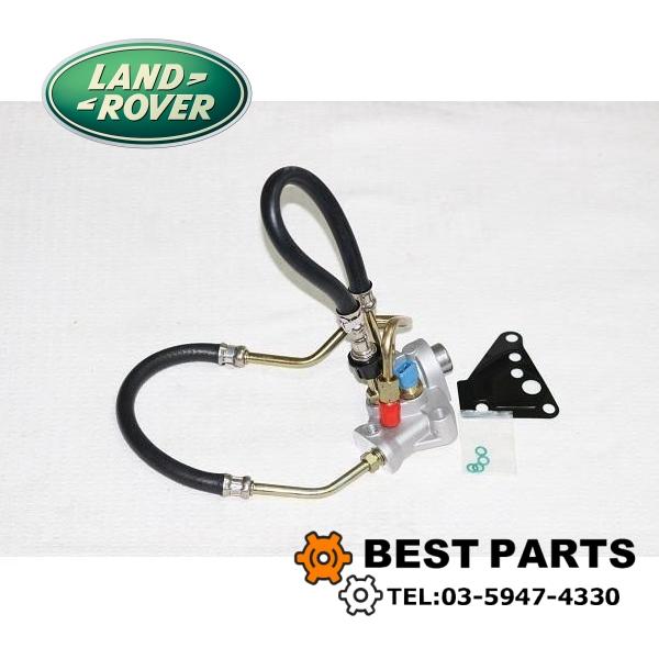 新品 ランドローバー フューエルブロックコネクター ディフェンダー 1987〜2006 TD5 LR016318 社外品 : 1 ...