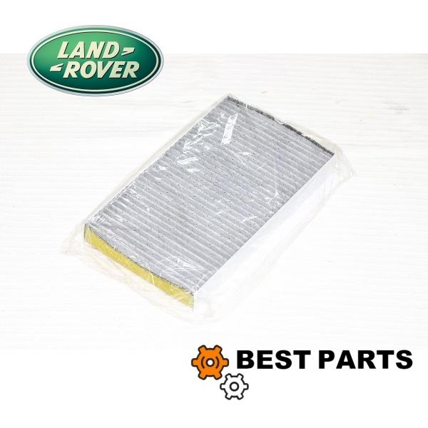 ランドローバー（LAND ROVER） エアコンフィルター ポーレンフィルター ディスカバリー4 /レンジローバースポーツ2010〜2013 ...