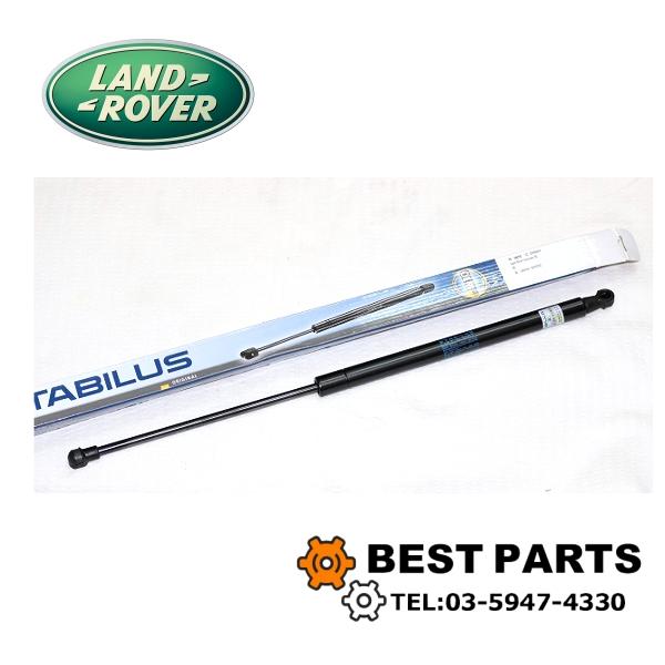 新品 ランドローバー リアゲートダンパー レンジローバーイヴォーク 2012 LR025379 純正OEM : 1-lr025379gz ...