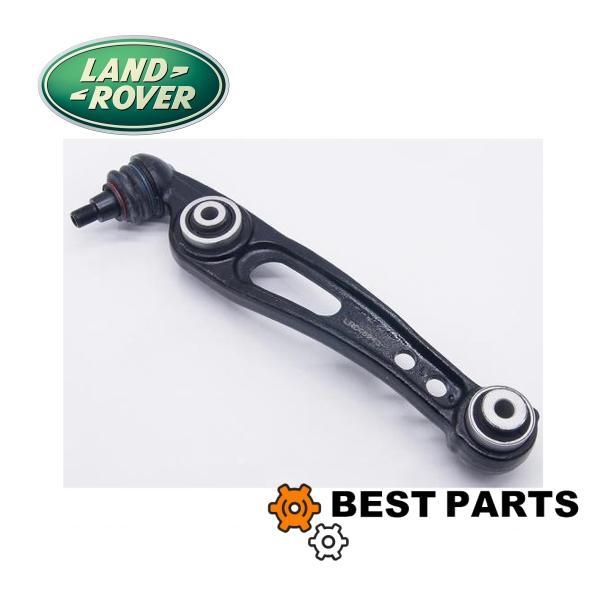 ランドローバー 新品 フロントサスペンションアームロアリア 左側 レンジローバー 2013 LR034218/LR078478 社外品 ...