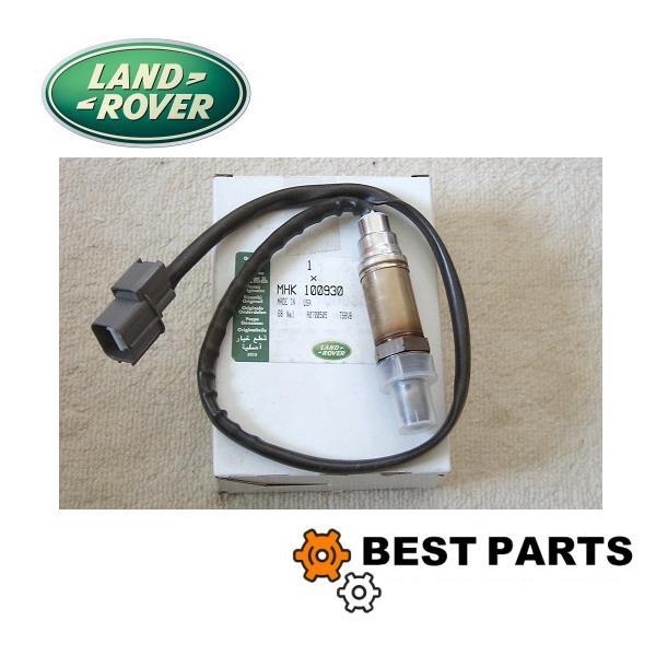 ランドローバー ディスカバリー2 O2センサー GH-LT94 純正 MHK100930 : Best Parts - 通販 - Yahoo ...