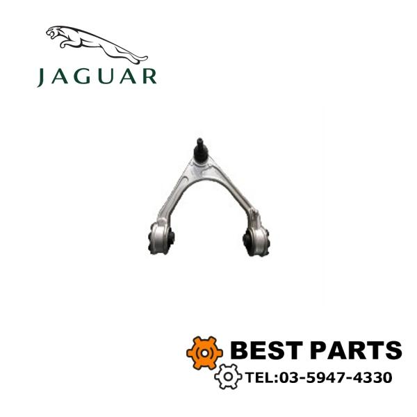 新品 ジャガー XE/ALLNEWXF フロントアッパーアーム T2H3192 右側 社外品 : 1-t2h3192 : Best Parts ...