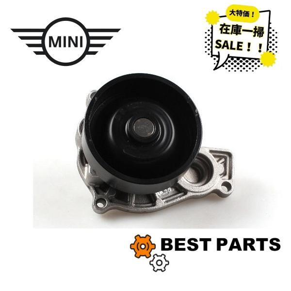 新品 BMW MINI ウォーターポンプ F54/F55/F57 ディーゼル 11518591068 純正OEM : 11518591068z ...
