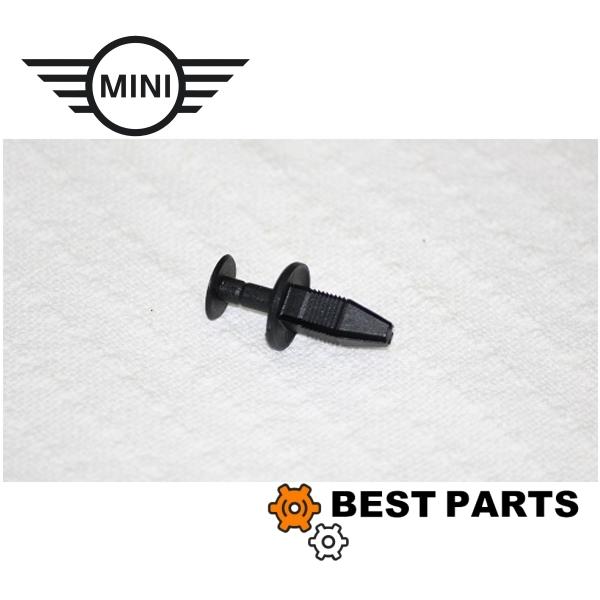 MINI 新品 BMW フロントスポイラークリップ R55 56 57 58 59 51472754477 純正 ポスト投函 : Best ...