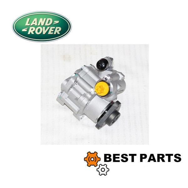 ランドローバー 新品 パワステポンプ パワーステアリングポンプ ディスカバリー4 2010 レンジローバースポーツ2010〜2013 ...