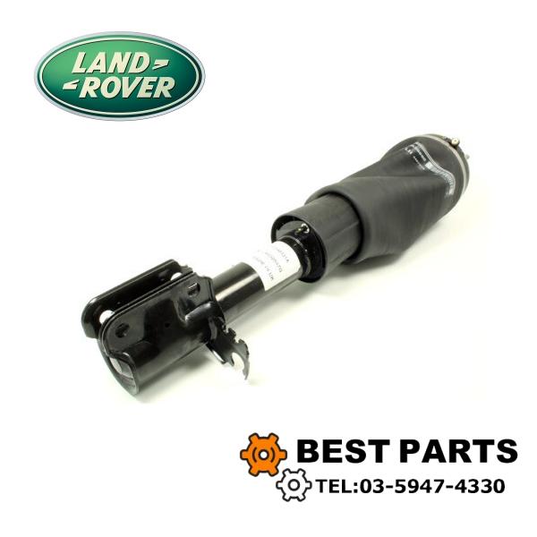 ランドローバー 新品 フロントショック フロントエアサス 左側 レンジローバー 2010 2012 LR032567 社外品 : Best ...