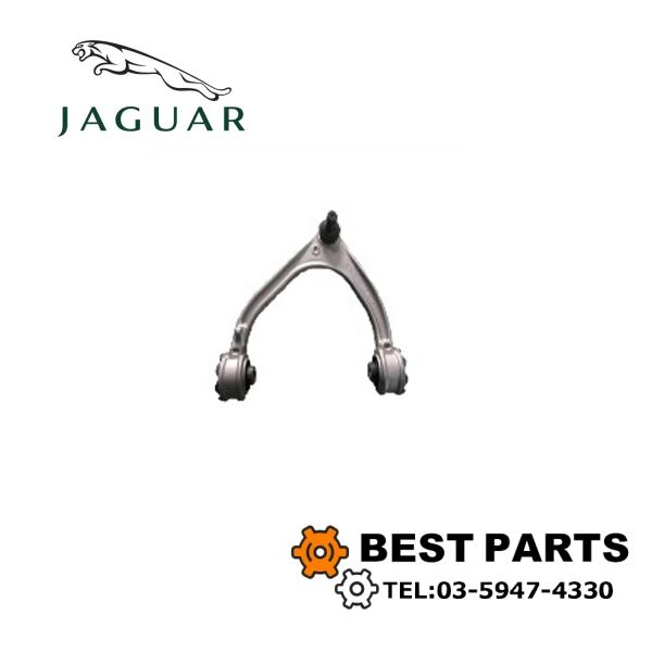 ランドローバー 新品 ジャガーFPASE/ランドローバーヴェラール フロントアッパーアーム LR090502/T4A1010/T4A1067 ...