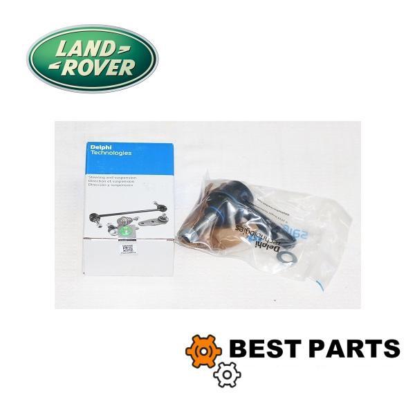 ランドローバー 新品 ランドローバートラックロッドエンド右ネジ ディフェンダー1987-06/RANGEROVERCLASSIC ...