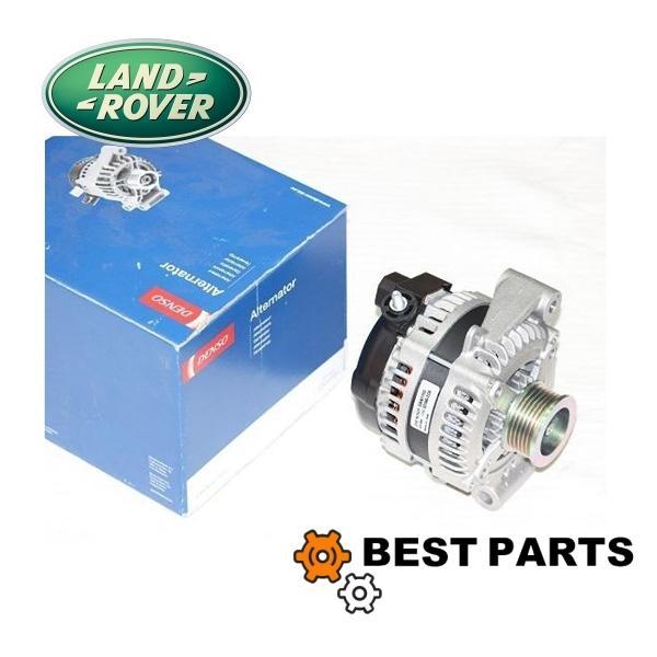 ランドローバー オルタネーター ディスカバリー 4 レンジローバーヴェラール LR091107/LR124471 純正OEM : Best ...