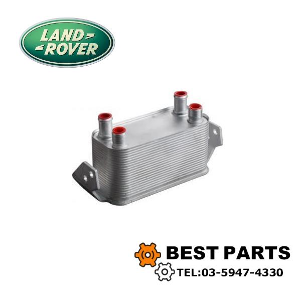 ランドローバー 新品 レンジローバースポーツ 4.2V8 05-09 オートマチックオイルクーラー ミッションオイルクーラー ...