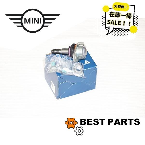 MINI 在庫一掃 セール 新品 BMW ロアアームボールジョイント R60/R61 31109803662 純正OEM : Best ...
