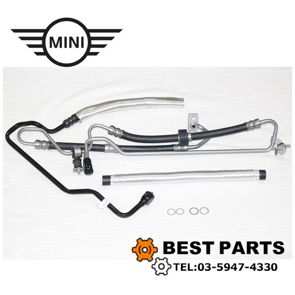 MINI 新品 BMW パワステホースキット 交換部品一台分セット R50 52 53 32416754498/32416781745 ...