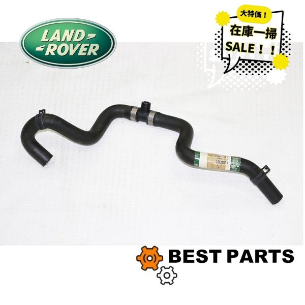 ランドローバー 在庫一掃 セール 新品 ヒーターホース レンジローバー 2002〜2009 4680301 純正部品 : Best Parts ...