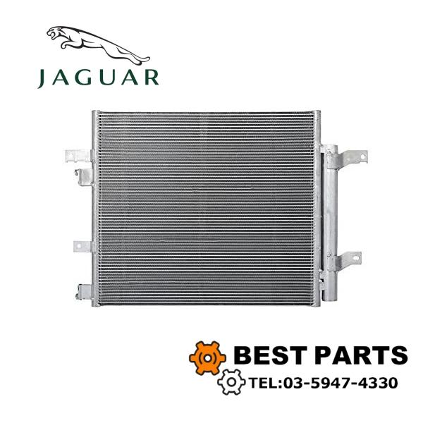JAGUAR 新品 ジャガー エアコンコンデンサー XF 2009 - 2015 F-TYPE 2014 XK 2006 XJ 2010 ...
