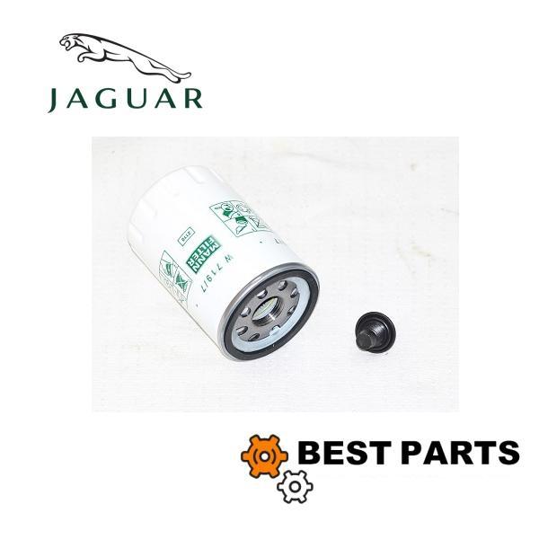 JAGUAR 新品 ジャガー オイルフィルター＆ドレンボルト XK8 COUPE CONVERTIBLE 4L V8ガソリン EAZ1354 ...